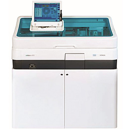 Cobas E 411 Equipo médico y hospitalario - INFOMERC Vademécum ...